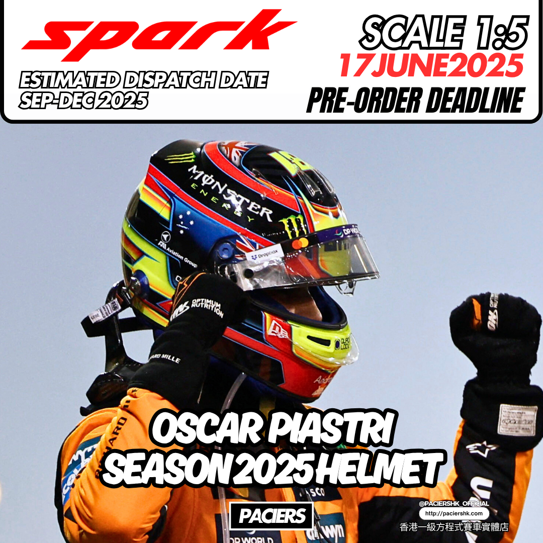 [Pre-Order] Spark 1:5 McLaren F1 2025 Oscar Piastri Season Helmet – PACIERS 香港一級方程式實體店