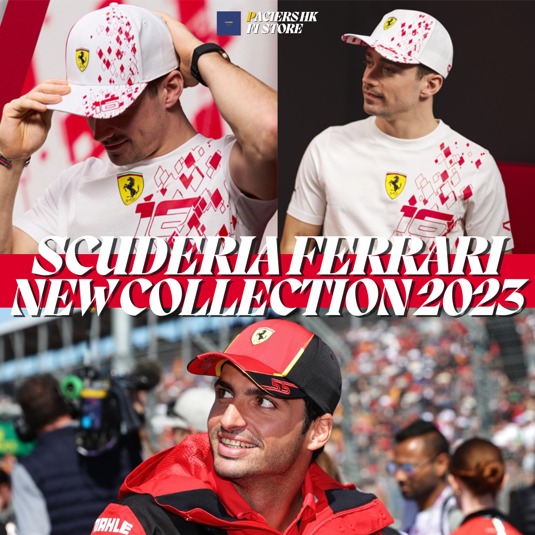 Scuderia Ferrari New Collecton 2023 – PACIERS 香港一級方程式實體店