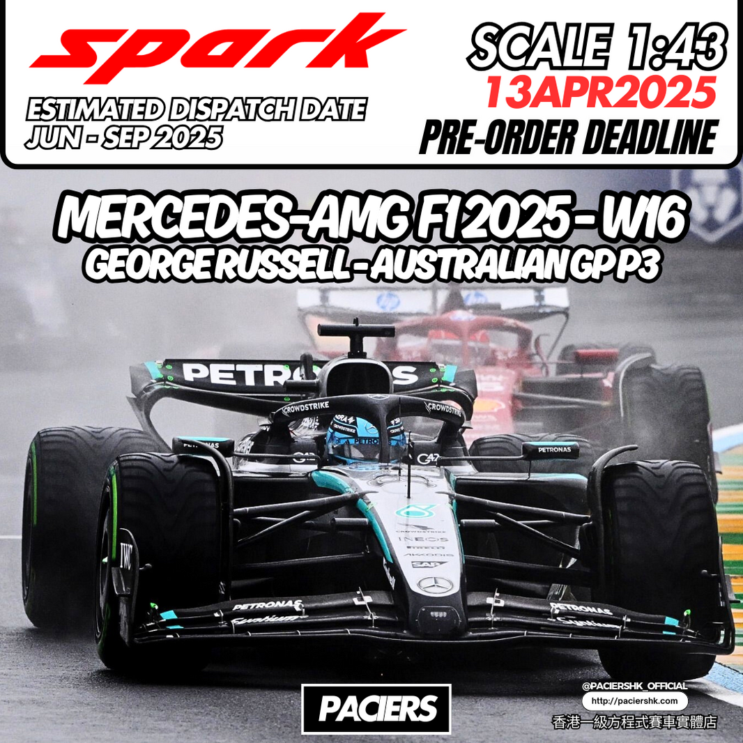 SPARK F1 2025 Car Models – PACIERS 香港一級方程式實體店
