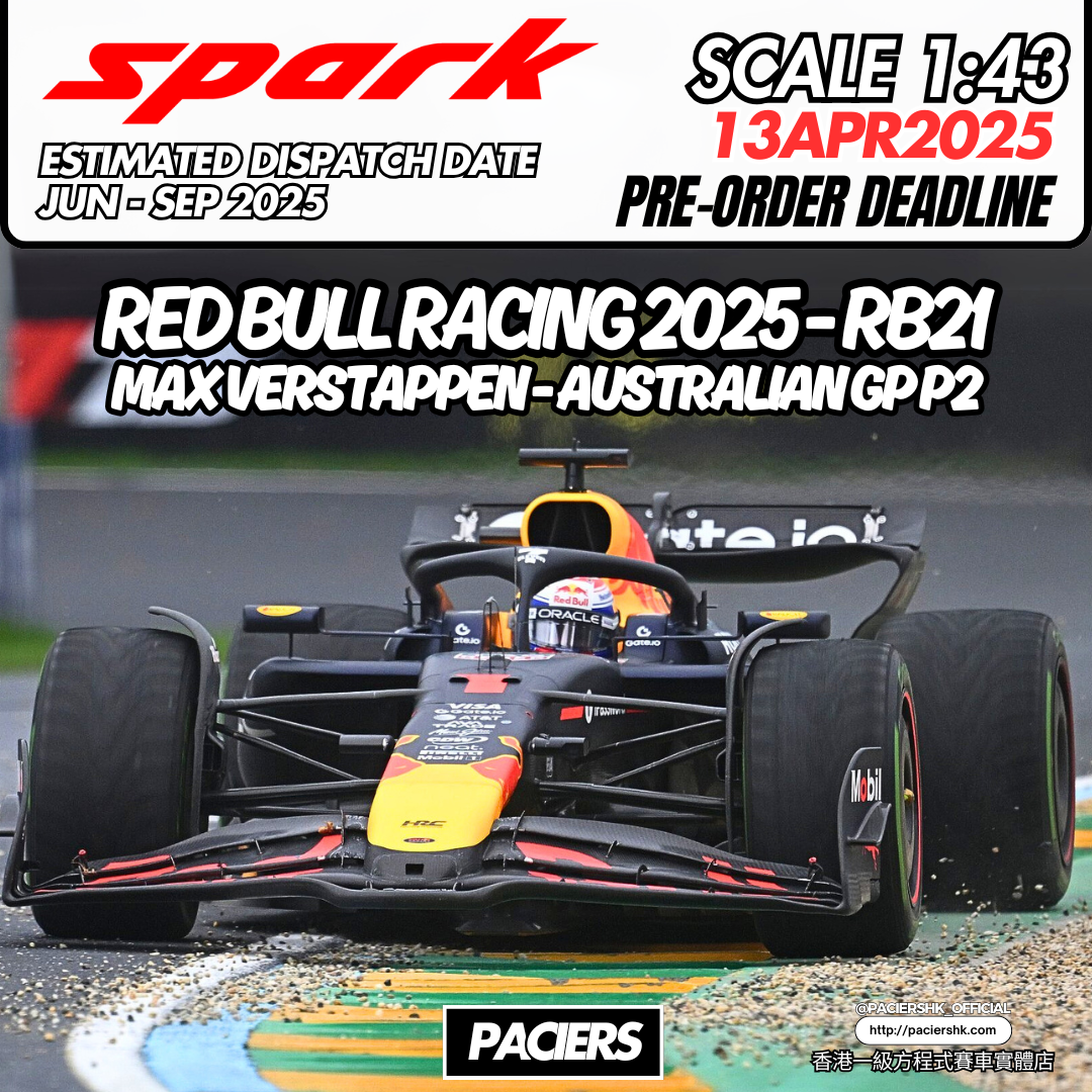 [Pre-Order] Spark 1:43 Red Bull Racing F1 2025 RB21 Max Verstappen Aus – PACIERS 香港一級方程式實體店