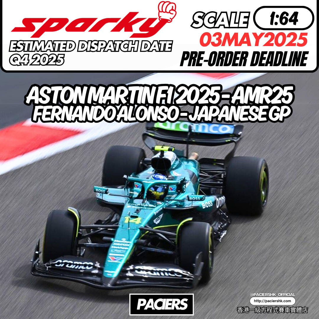 [Pre-Order] Sparky 1:64 Aston Martin F1 2025 AMR25 Fernando Alonso - J ...