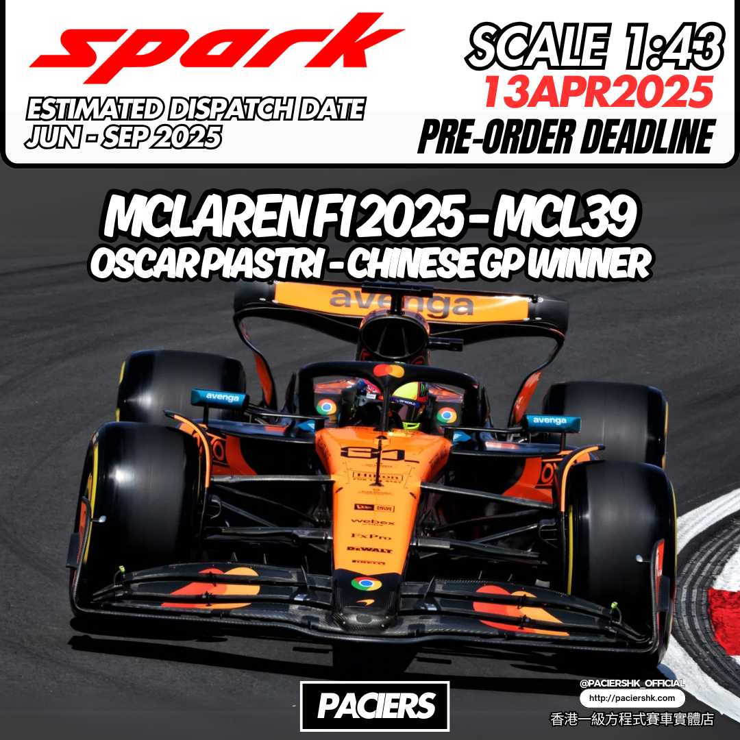 SPARK F1 2025 Car Models – PACIERS 香港一級方程式實體店