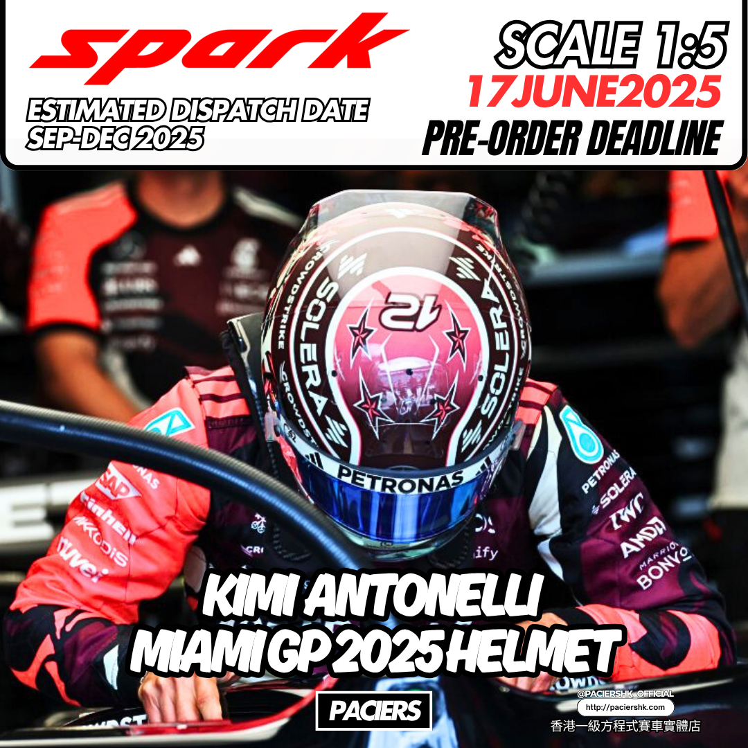 [Pre-Order] Spark 1:5 Mercedes-AMG F1 2025 Kimi Antonelli Miami GP Hel ...
