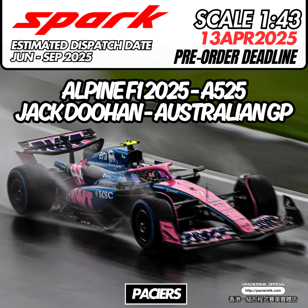 SPARK F1 2025 Car Models – PACIERS 香港一級方程式實體店