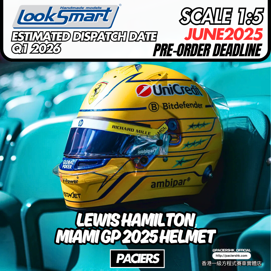 [Pre-Order] Looksmart 1:5 Scuderia Ferrari 2025 Lewis Hamilton GP Helm ...
